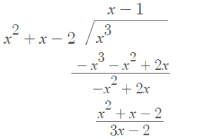 Integration Using Long Division: Definition, Examples - Statistics How To